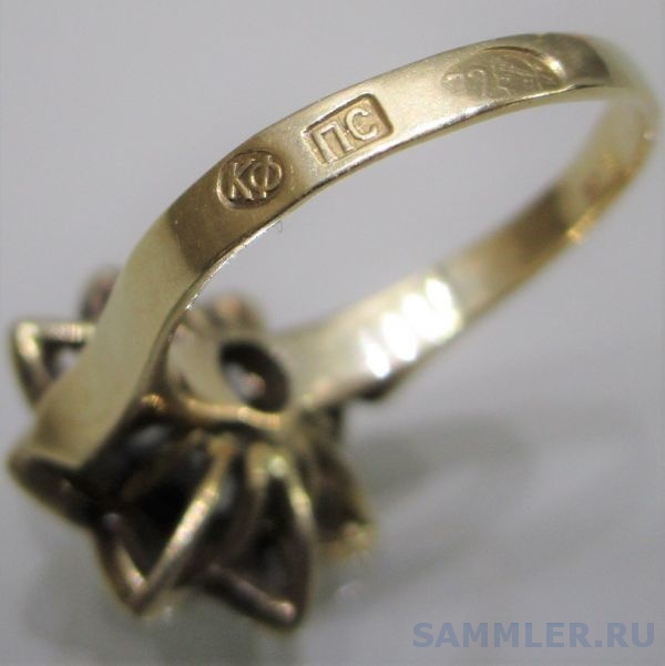 Контент volant - Страница 2 - SAMMLER.RU