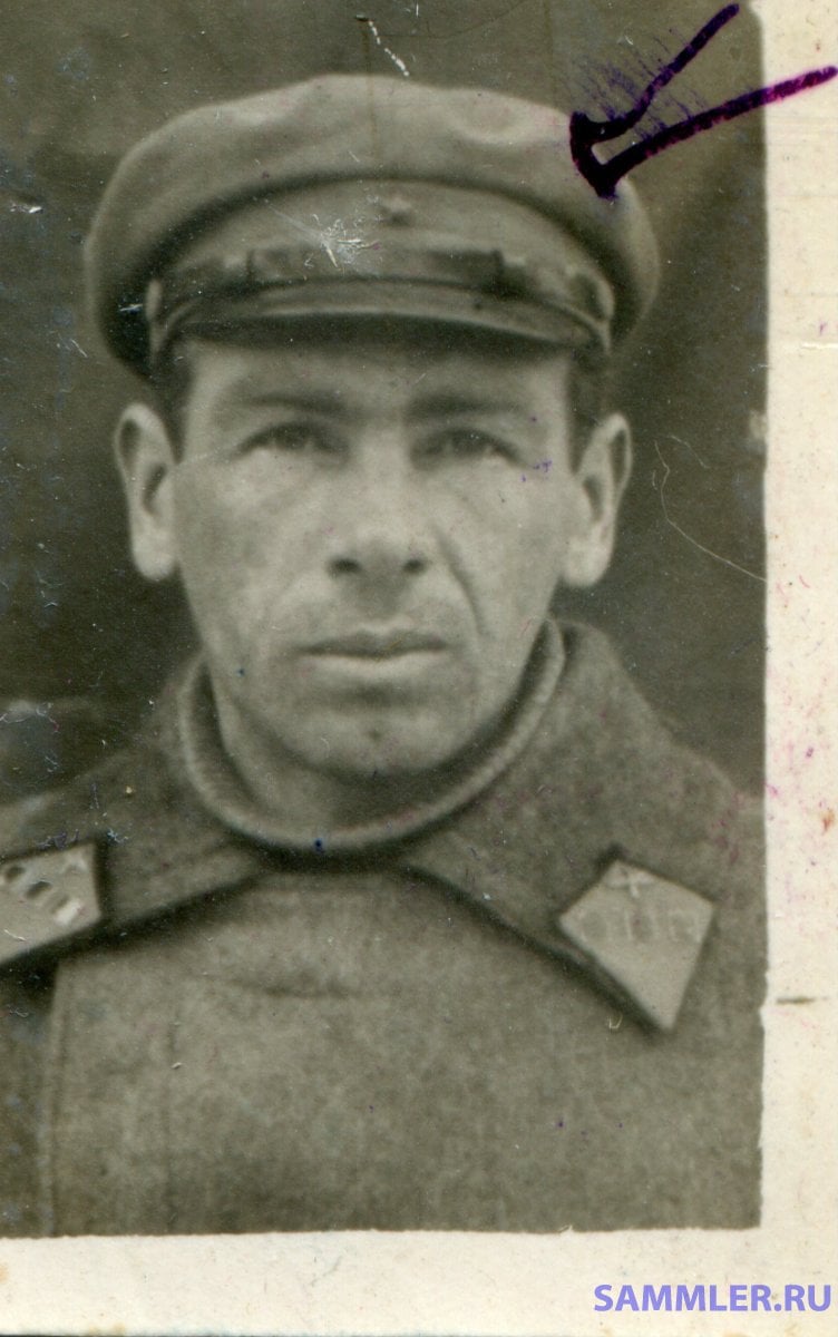 Помощь в опознании - Фотографии СССР - SAMMLER.RU