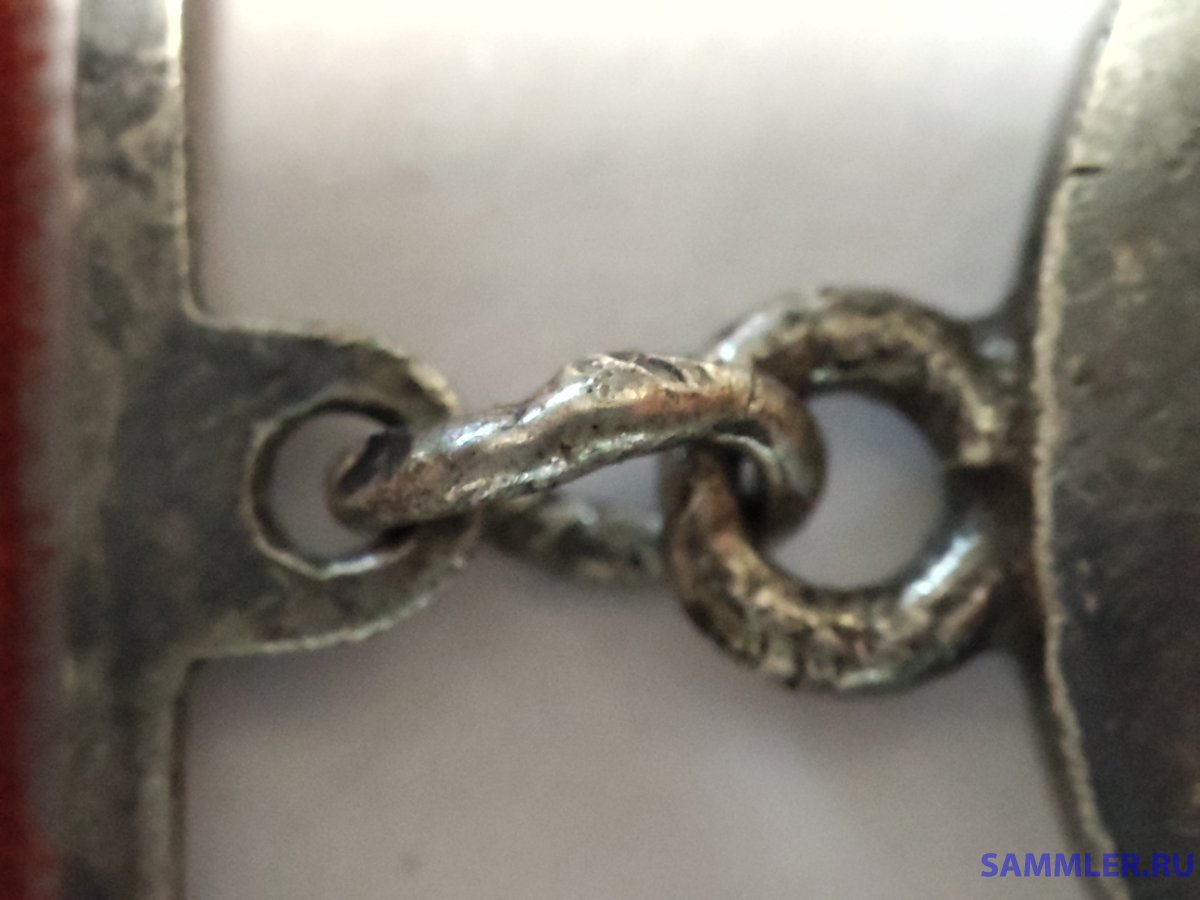 БЗ 179549 - Медаль "За Боевые Заслуги" - SAMMLER.RU