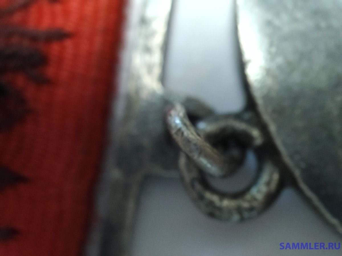 БЗ 179549 - Медаль "За Боевые Заслуги" - SAMMLER.RU