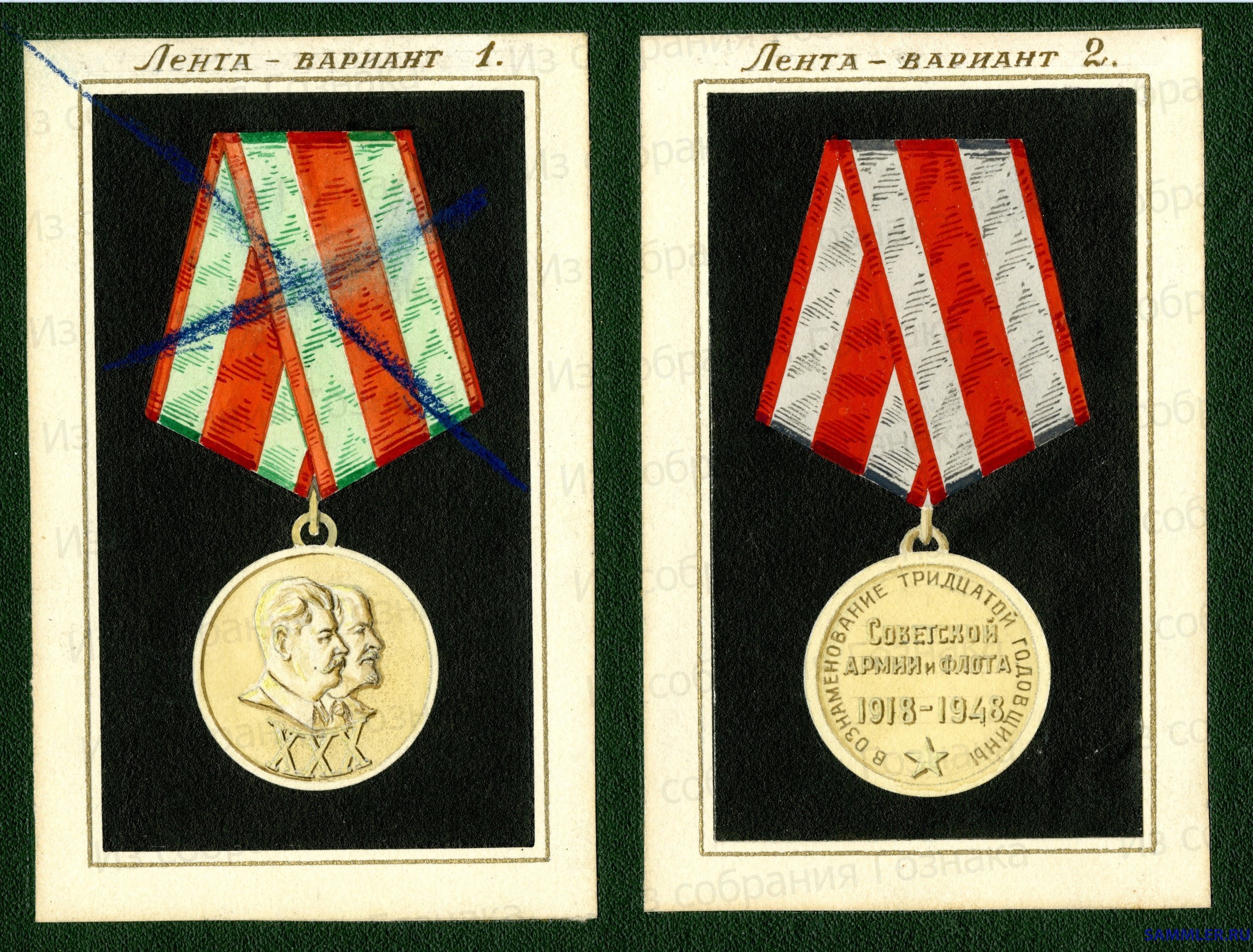 Контент DensArts - Страница 2 - SAMMLER.RU