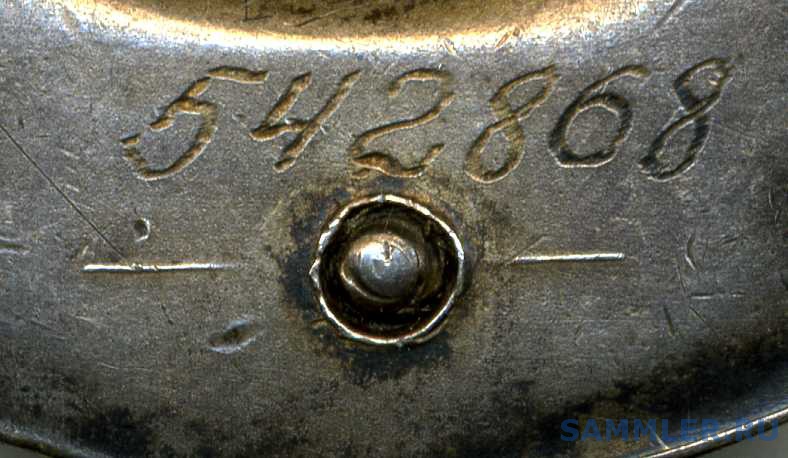 ТКЗ №542868 - Орден Трудового Красного Знамени - SAMMLER.RU