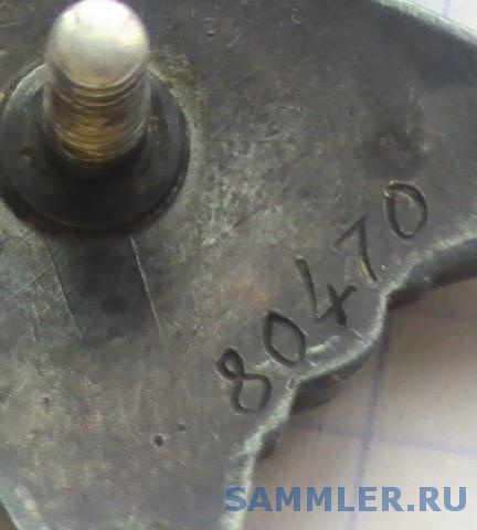 КЗ №80470 - Орден Красной Звезды - SAMMLER.RU