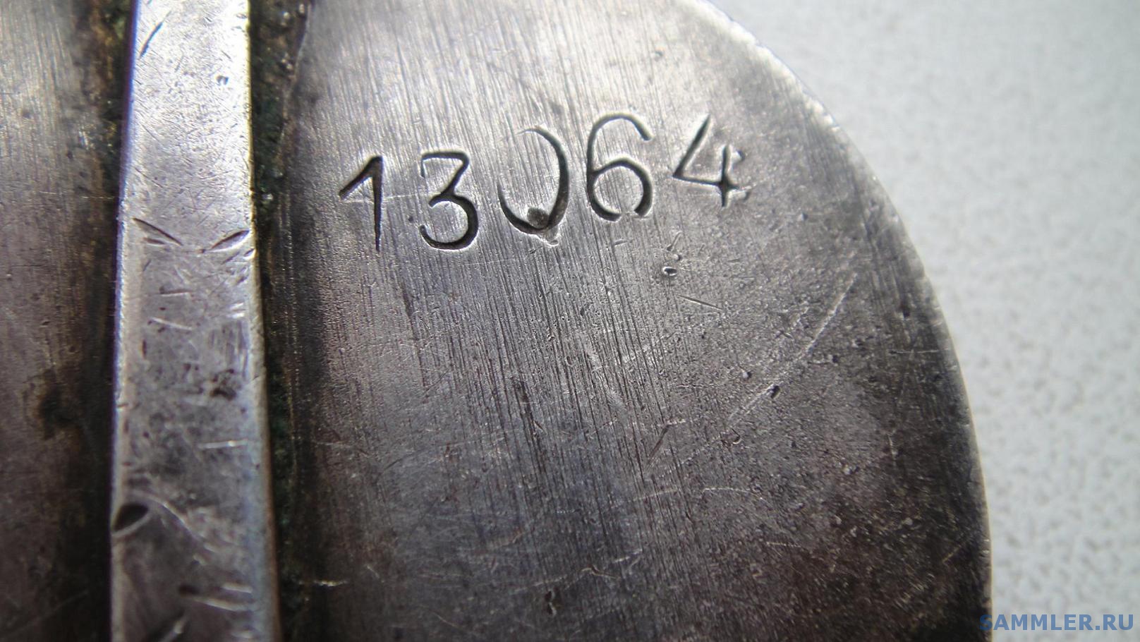 Ушаков 13064 - Медали "Ушакова" и "Нахимова" - SAMMLER.RU