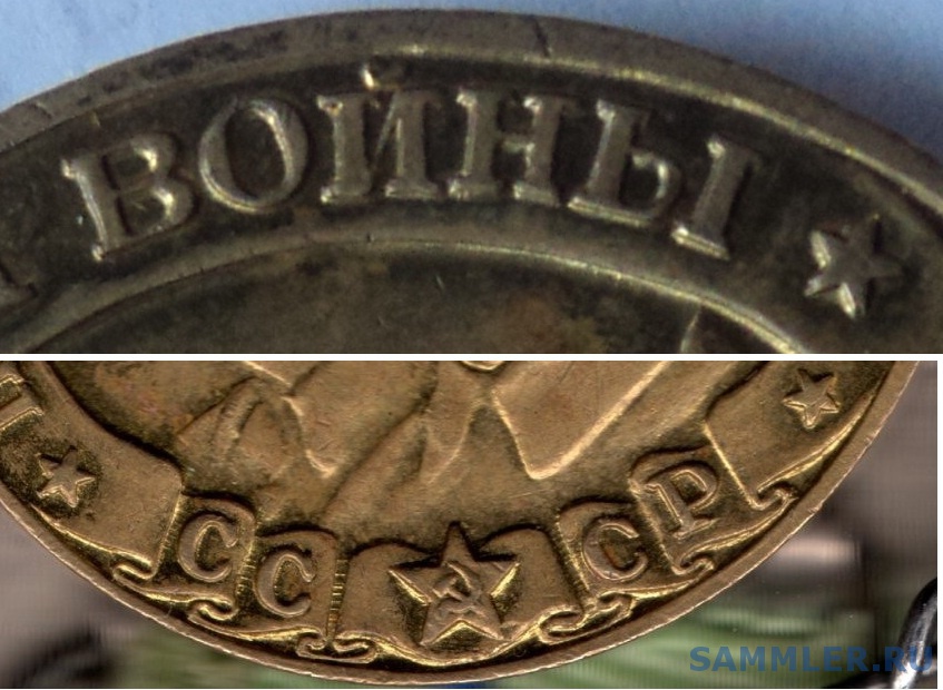 Контент mosinrifle - Страница 2 - SAMMLER.RU