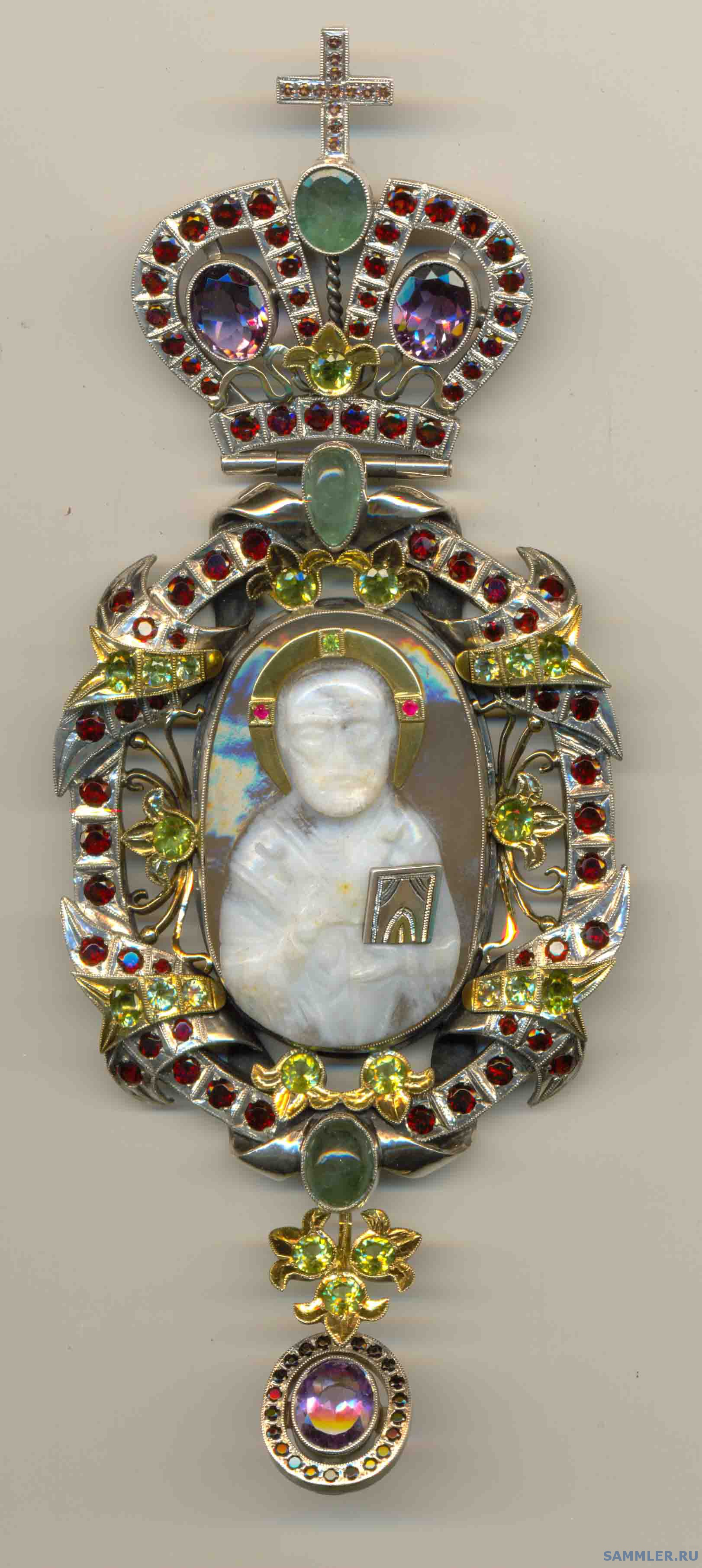 Партизаны 1 - Медаль Партизану Отечественной войны - SAMMLER.RU