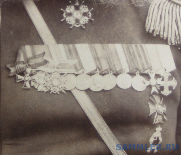 Контент Herzog - Страница 2 - SAMMLER.RU