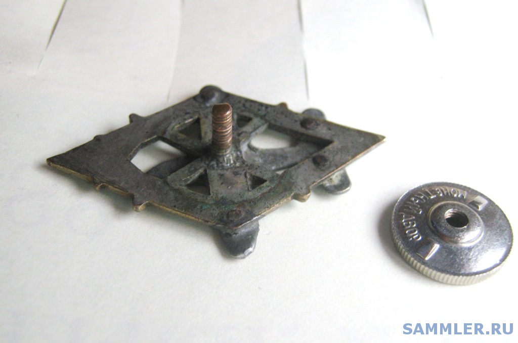 Летчик - Воинские знаки - SAMMLER.RU