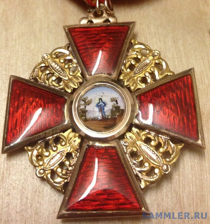 Анна III - Орден Св.Анны - SAMMLER.RU