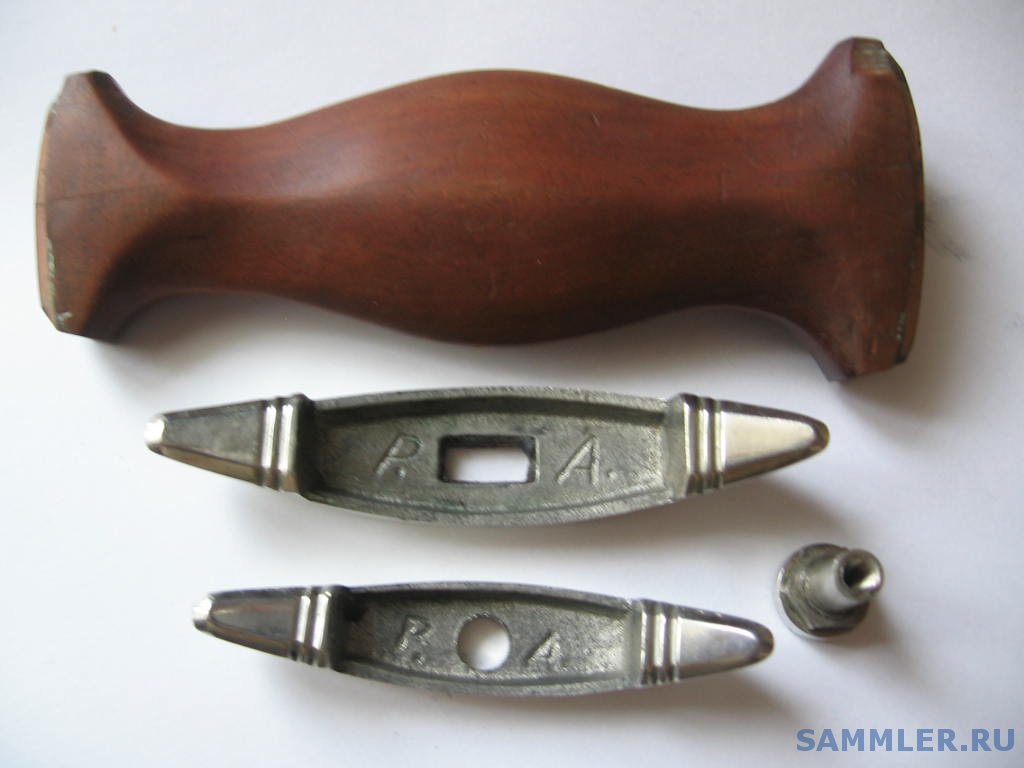 NSKK - СА - SAMMLER.RU