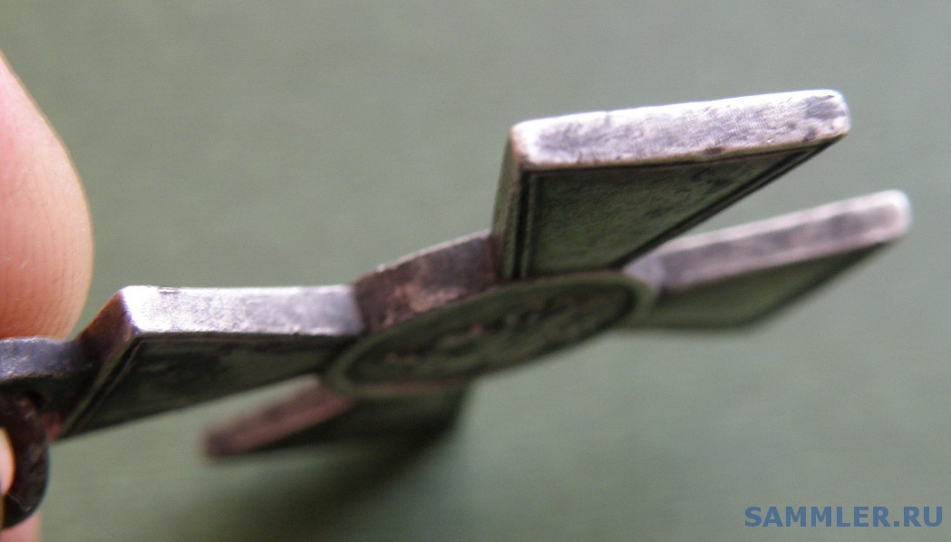 Контент czeh - Страница 2 - SAMMLER.RU