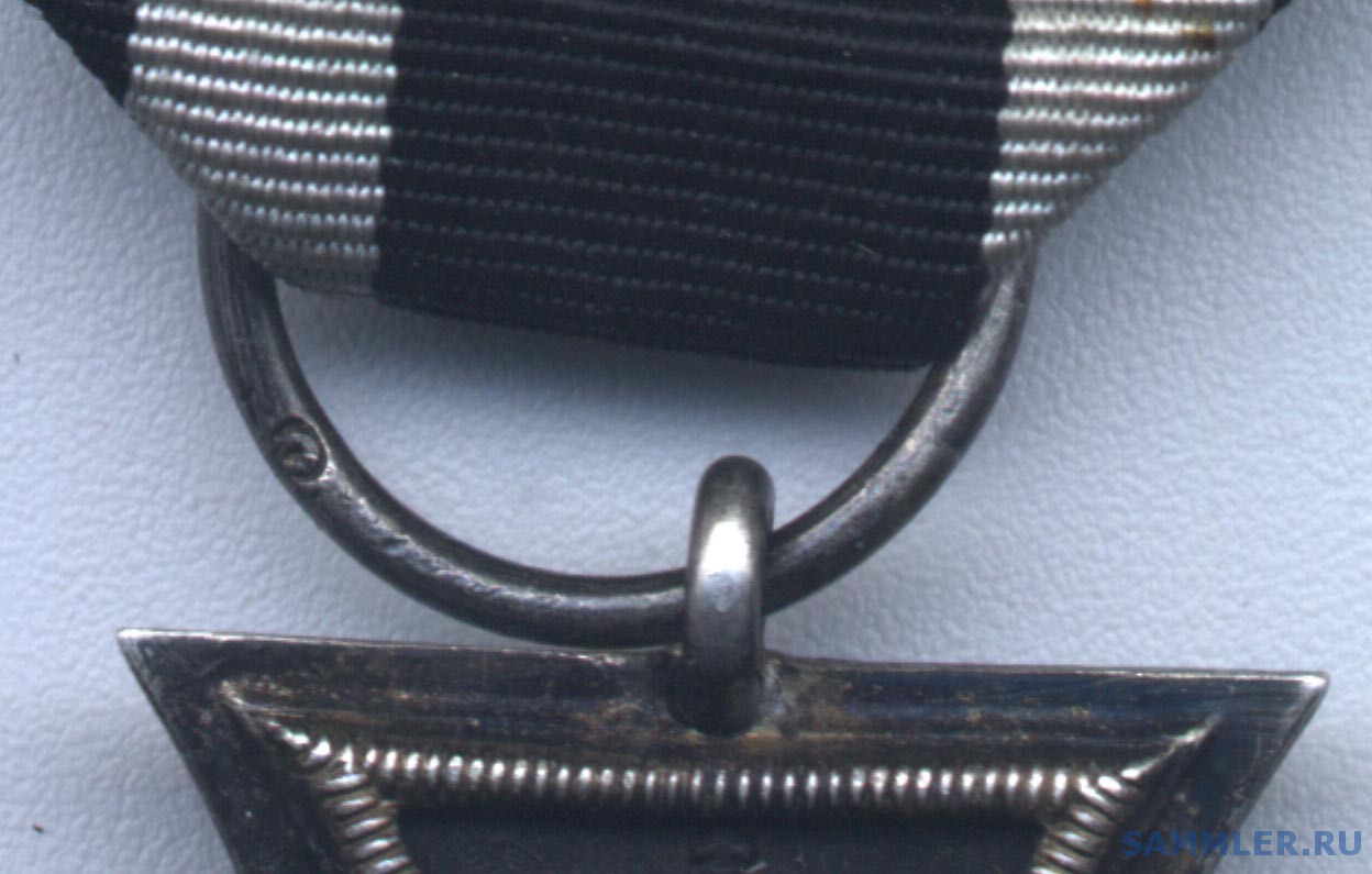 непонятное клеймо - Железный Крест 1-го класса и более старшие классы, 1813-1914 гг. - SAMMLER.RU