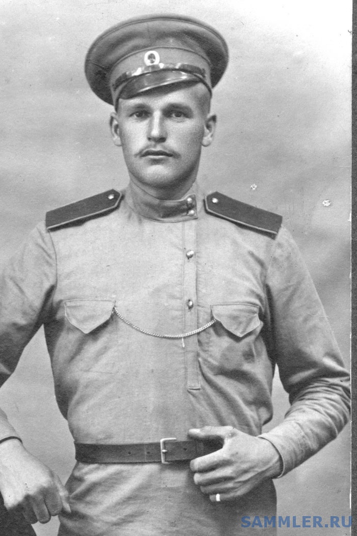 Фото 1 - Военные и люди в форме - SAMMLER.RU