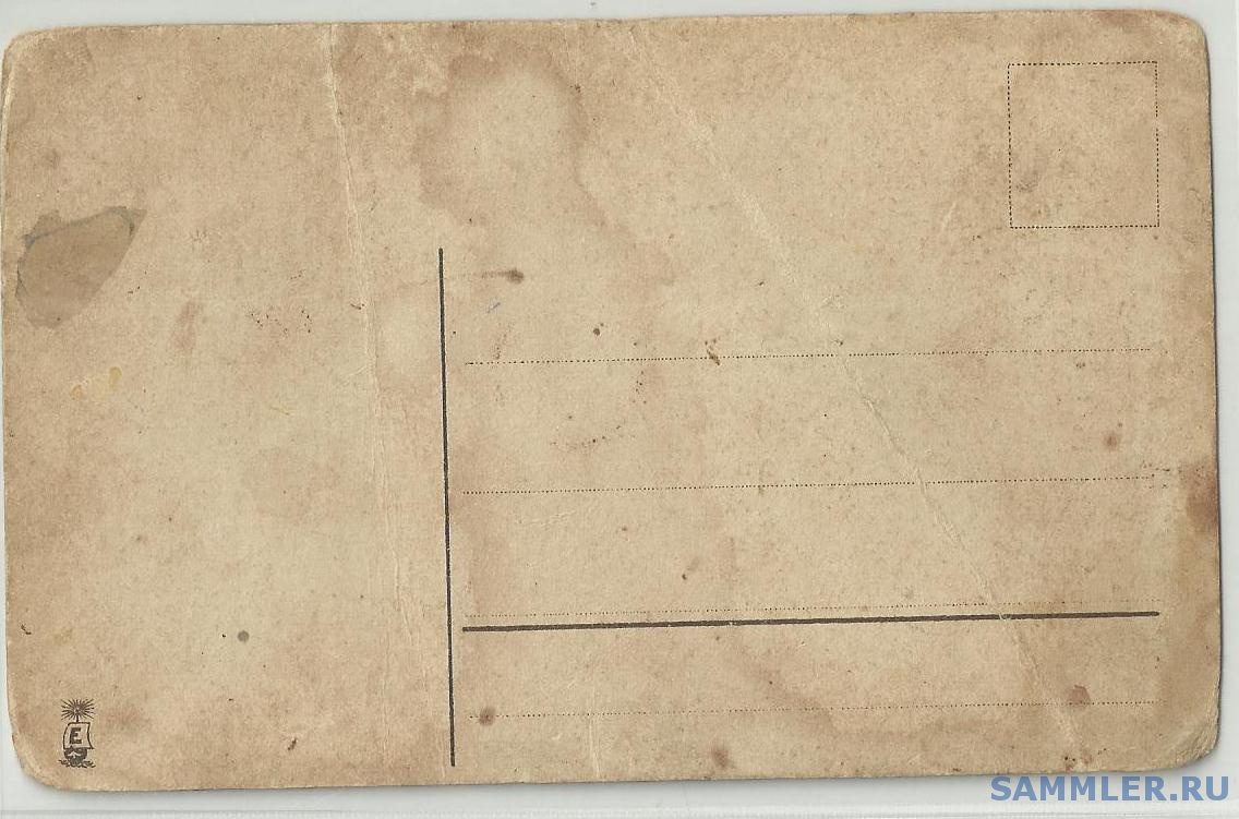 Фото - Разное - SAMMLER.RU