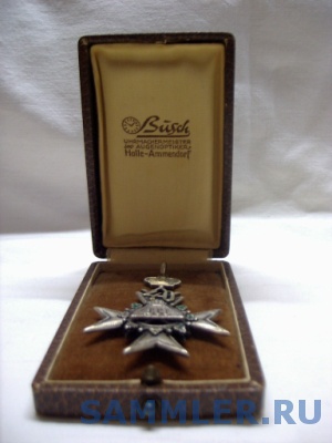 Orden? - Разное - SAMMLER.RU