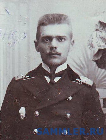 Студент? Что за форма? - Военные и люди в форме - SAMMLER.RU