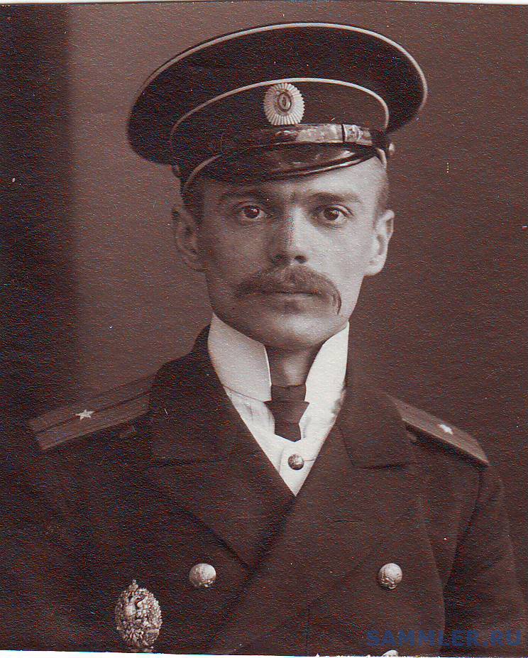 Студент? Что за форма? - Военные и люди в форме - SAMMLER.RU