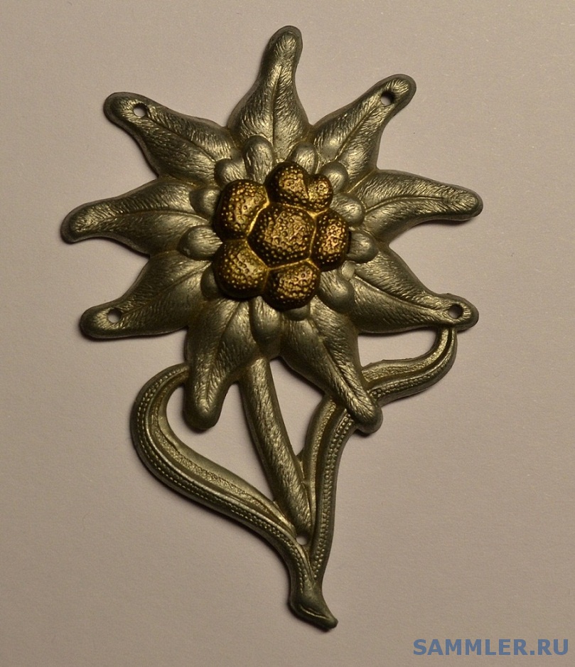 Эдельвейс в минте - Униформа Сухопутных войск Германии 1933-45 гг ...