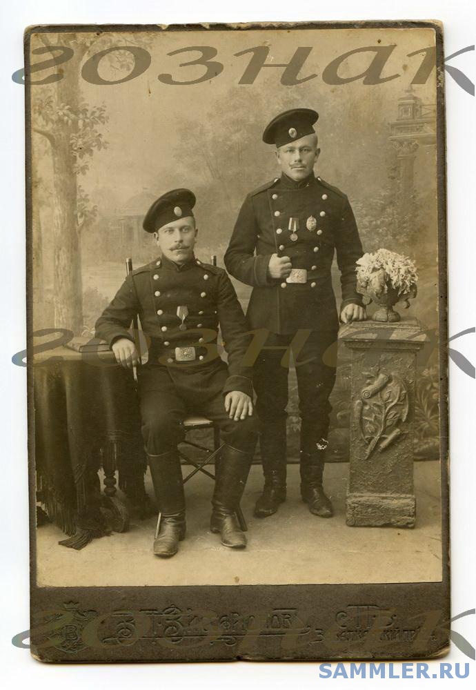 Фотография - Фотографии с нагрудными знаками Императорской Армии - SAMMLER.RU